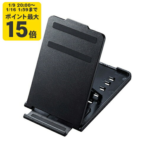 商品概要 品番PDA-STN33BKJANコード4969887213308商品仕様■サイズ：W90×D7.5×H130mm■重量：66g■材質：本体/ABS樹脂、滑り止め/シリコーン対応機種■対応機種：各社スマートフォン、タブレット（本体の...