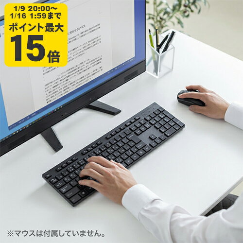 商品概要 品番SKB-WL39BKJANコード4969887701041商品仕様■キー数:109キー■キー配列:日本語■インターフェース:USB■コネクタ形状:USB Aコネクタ■キースイッチ:薄型メンブレン■キーピッチ:18mm■キースト...