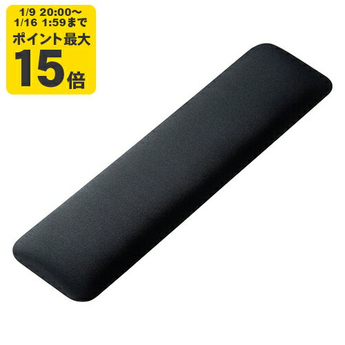 商品概要 品番TOK-ERG6BK-MJANコード4969887249604商品仕様■材質：表面/ポリエステル、内部/PU（ポリウレタン）フォーム、裏面/ポリウレタン■サイズ：W300×D80×H15mm特長●やわらかクッションで手首の疲れ...