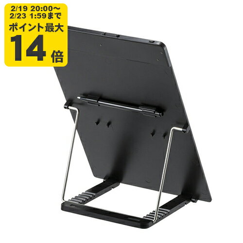 商品概要 品番DH-320BKJANコード4969887215005商品仕様■対応サイズ:A4、B5■セット内容:専用ペン、ボタン電池（CR2025：テスト用）■画面サイズ：13インチ■消去可能回数：約5万回（理論値）　※使用状況や使用環境...