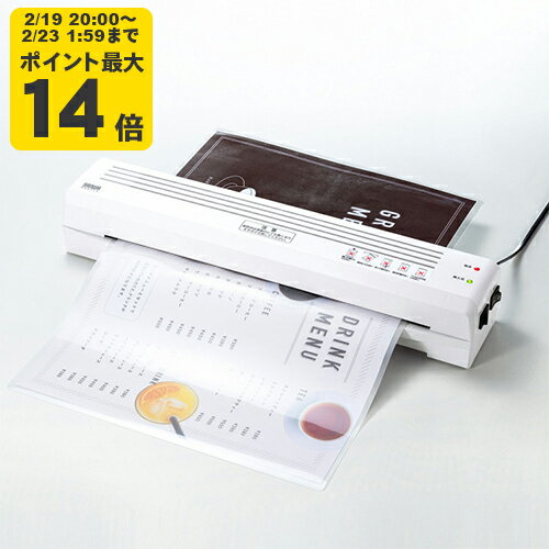 商品概要 品番LM-A3R2JANコード4969887899540商品仕様■対応フィルム厚：75μm/100μm■ラミネート速度：約260mm/分■ラミネート方式：ホットラミネート方式・コールドラミネート方式■ローラー本数：2本■最大ラミネ...