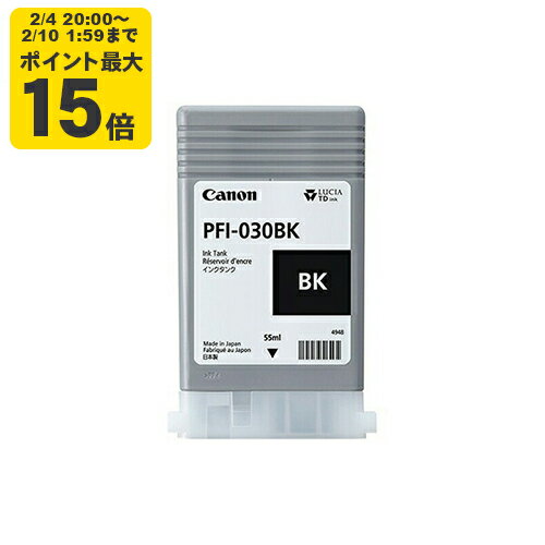 プリンタ検索-TA-20 プリンタ検索-TA-30商品概要品番PFI-030BK対応メーカーCanon(キヤノン)色ブラック数量1本入り適合プリンタTA-20 / TA-30※買い間違い防止の為、適合プリンタをよく確認してお買い求め下さい。...