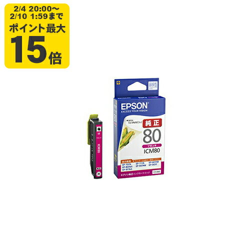 プリンタ検索-EP-707A プリンタ検索-EP-708A プリンタ検索-EP-777A プリンタ検索-EP-807AB プリンタ検索-EP-807AR プリンタ検索-EP-807AW プリンタ検索-EP-808AB プリンタ検索-EP-8...