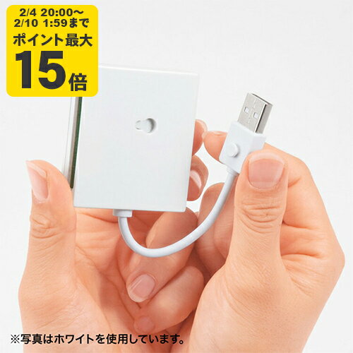 商品概要 品番ADR-ML15BKNJANコード4969887595053商品仕様＜USBハブ＞■インターフェース：USB仕様 Ver2.0準拠（USB Ver1.1上位互換）※USB2.0機器として使用するためにはUSB2.0対応のホスト...