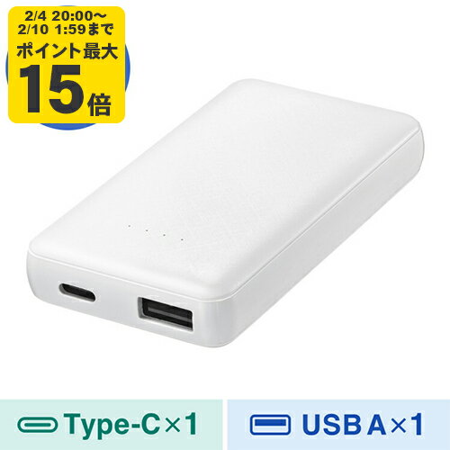 商品概要 品番BTL-RDC35WJANコード4969887506295商品仕様■セット内容:本体、USB A-Type-Cケーブル（再生素材仕様・約20cm）、取扱説明書・保証書■電池容量（V）:3.7V■電池容量（mAh）:4000mA...