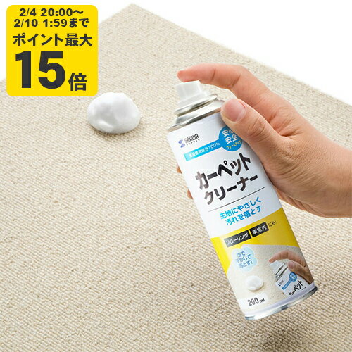 商品概要 品番CD-106JANコード4969887871669商品仕様■容量：200ml■成分：界面活性剤（ポリグリセリン脂肪酸エステル）、アルカリ剤（炭酸塩）■サイズ：W53×D53×H180mm■重量：262g対応機種■対応製品：カー...