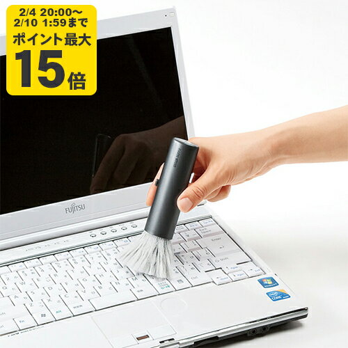 商品概要 品番CD-BR15GYNJANコード4969887871461商品仕様■カラー：グレー■サイズ：全長/102〜145mmブラシ部分/43mm ■重量：30g■材質：スティック部/ABS樹脂毛材/PP（ポリプロピレン）、ナイロン、導...