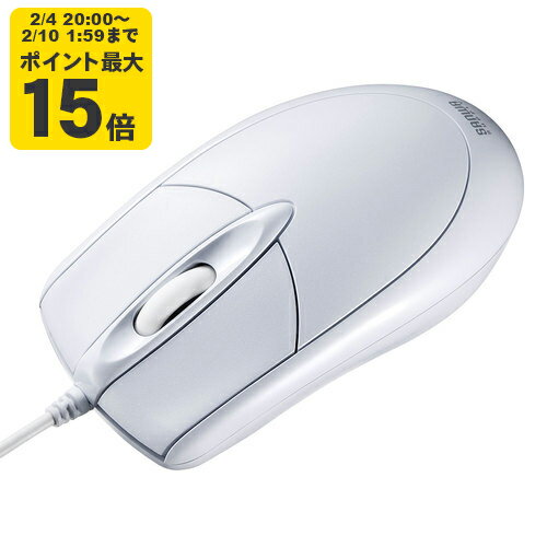 特長 ●光学センサーが動きを読み取るので、正確で自然な動きを実現し、使うシーンを選びません。ボールレスなのでクリーニングが不要です。●差し込むだけで使える手間なし簡単接続です。Windows標準ドライバでスクロール機能がそのまま使えるので、...
