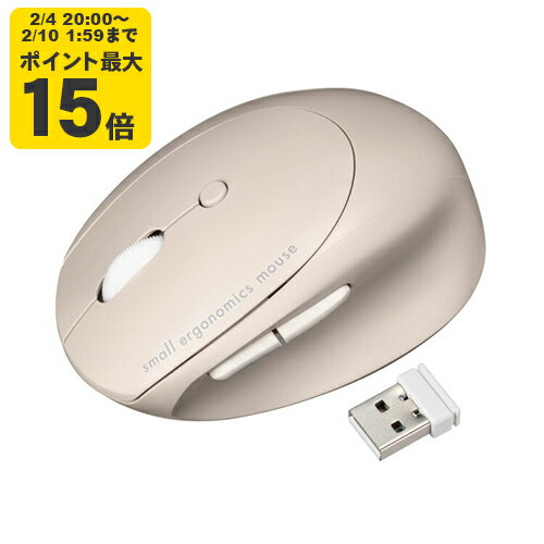 商品概要 品番MA-EWBS522BGJANコード4969887702635商品仕様■カラー：ベージュ■接続方式：2.4GHzワイヤレス■インターフェース：USB HID仕様バージョン1.1準拠※USB 10Gbps/5Gbps/2.0イン...