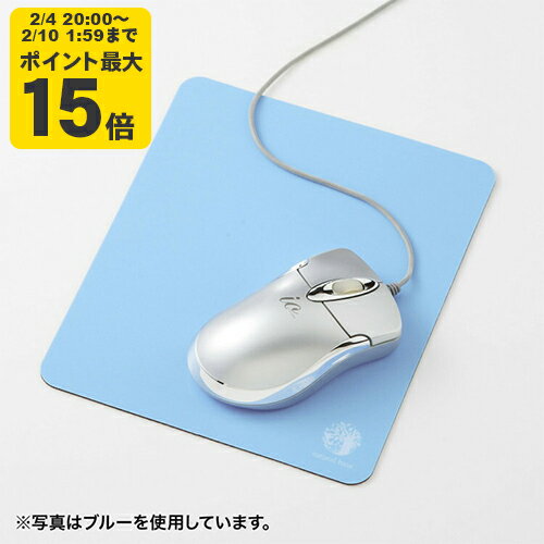 商品概要 品番MPD-OP54VNJANコード4969887370254商品仕様■カラー：バイオレット■サイズ：W150×D180×H2mm■重量：38g■材質：表面/PP裏面/天然ゴム芯材/PVC特長●表面の微細な不規則凹凸構造によりブル...