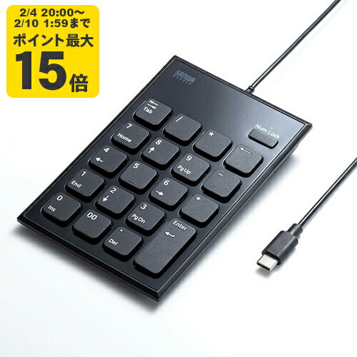 商品概要 品番NT-23CBKJANコード4969887698563商品仕様■キー数：20キー※19キー＋Numlockキー■インターフェース：USB1.1※USB2.0・USB3.0の環境でも動作します。■接続方式：有線■コネクタ形状：U...