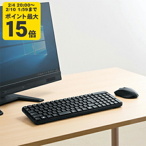 商品概要 品番SKB-WL25SETBKJANコード4969887693216商品仕様＜キーボード＞■カラー：ブラック ■キー数：105キー■キーピッチ：19mm■キーストローク：3.5mm±0.3mm■動作力：60±15g■キースイッチ：...