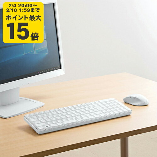 商品概要 品番SKB-WL25SETWJANコード4969887693223商品仕様＜キーボード＞■カラー：ホワイト■キー数：105キー■キーピッチ：19mm■キーストローク：3.5mm±0.3mm■動作力：60±15g■キースイッチ：メン...