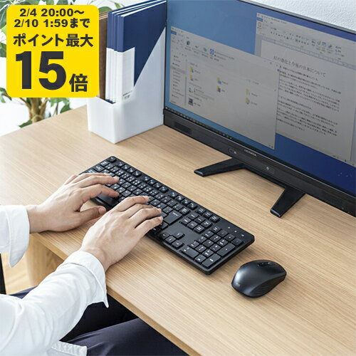 商品概要 品番SKB-WL37SETBKJANコード4969887700587商品仕様＜キーボード＞■キー数：109キー■キーピッチ：18mm■キーストローク：3.2mm■動作力：60±10g■キースイッチ：薄型メンブレン■キー配列：日本語...