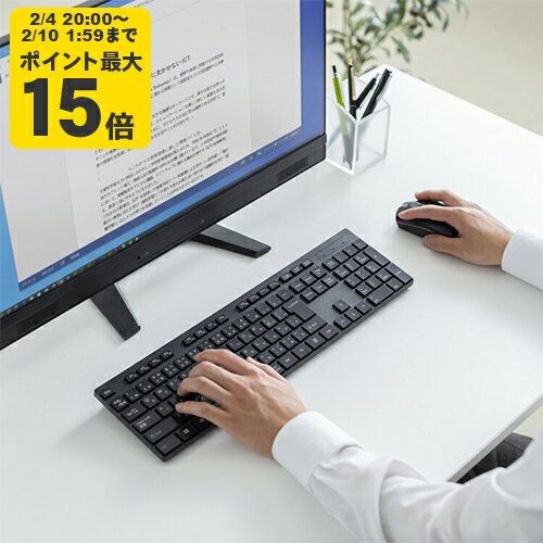 商品概要 品番SKB-WL39SETBKJANコード4969887701058商品仕様【キーボード】■キー数:109キー■キー配列:日本語■インターフェース:USB■コネクタ形状:USB Aコネクタ■キースイッチ:薄型メンブレン■キーピッチ...