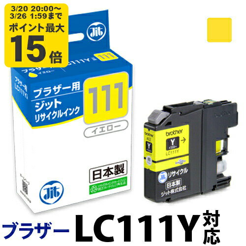 プリンタ検索-DCP-J552N プリンタ検索-DCP-J557N プリンタ検索-DCP-J752N プリンタ検索-DCP-J757N プリンタ検索-DCP-J952N-B プリンタ検索-DCP-J952N-W プリンタ検索-DCP-J95...