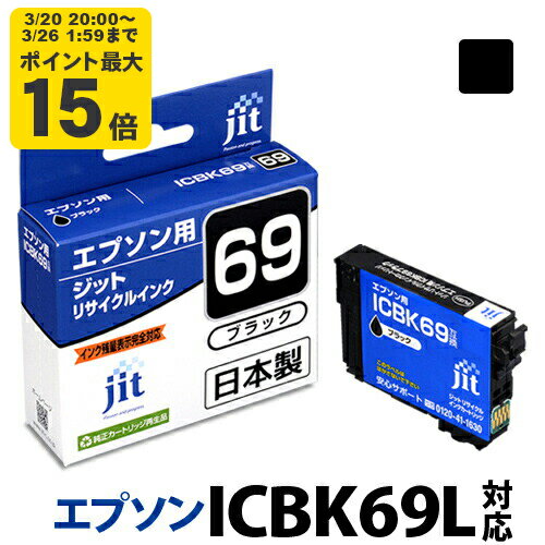 プリンタ検索-PX-045A プリンタ検索-PX-046A プリンタ検索-PX-047A プリンタ検索-PX-105 プリンタ検索-PX-405A プリンタ検索-PX-435A プリンタ検索-PX-436A プリンタ検索-PX-437A プ...
