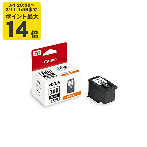 商品概要品番BC-360対応メーカーCanon(キヤノン)色ブラック数量1本入り適合プリンタPIXUS TS5330※買い間違い防止の為、適合プリンタをよく確認してお買い求め下さい。●こちらの商品は、即日発送対象外となります●こちらの商品は...