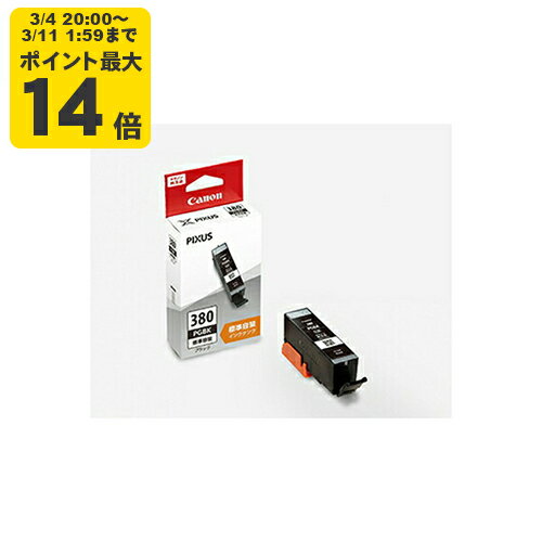 プリンタ検索-PIXUSTS8430 プリンタ検索-PIXUSTS8330 プリンタ検索-PIXUSTS8230 プリンタ検索-PIXUSTS8130 プリンタ検索-PIXUSTS7330 プリンタ検索-PIXUSTS6330 プリンタ検索...