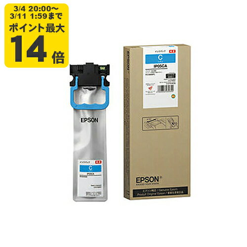 プリンタ検索-PX-M886FL商品概要品番IP05CA対応メーカーEPSON(エプソン)色シアン数量1本入り適合プリンタPX-M886FL※買い間違い防止の為、適合プリンタをよく確認してお買い求め下さい。●こちらの商品は、即日発送対象外と...