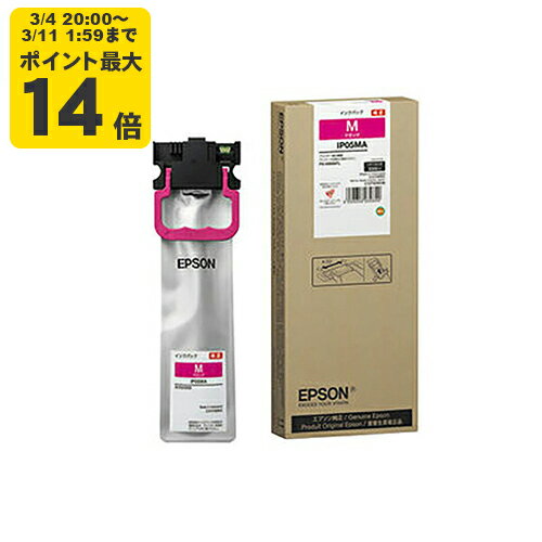 プリンタ検索-PX-M886FL商品概要品番IP05MA対応メーカーEPSON(エプソン)色マゼンタ数量1本入り適合プリンタPX-M886FL※買い間違い防止の為、適合プリンタをよく確認してお買い求め下さい。●こちらの商品は、即日発送対象外...
