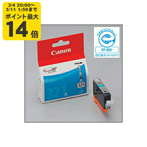 プリンタ検索-PIXUSiP3600 プリンタ検索-PIXUSiP4600 プリンタ検索-PIXUSiP4700 プリンタ検索-PIXUSMP540 プリンタ検索-PIXUSMP550 プリンタ検索-PIXUSMP560 プリンタ検索-PI...