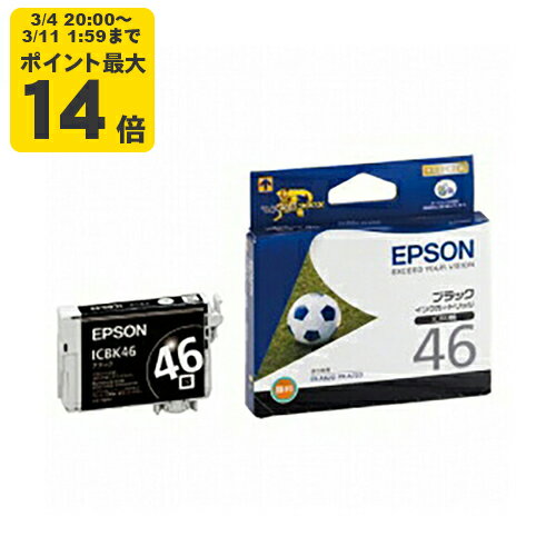 プリンタ検索-PX-101 プリンタ検索-PX-401A プリンタ検索-PX-402A プリンタ検索-PX-501A プリンタ検索-PX-A620 プリンタ検索-PX-A640 プリンタ検索-PX-A720 プリンタ検索-PX-A740 プ...