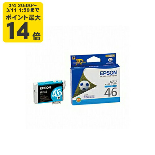 プリンタ検索-PX-101 プリンタ検索-PX-201 プリンタ検索-PX-401A プリンタ検索-PX-402A プリンタ検索-PX-501A プリンタ検索-PX-502A プリンタ検索-PX-601F プリンタ検索-PX-602F プリ...