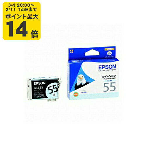 プリンタ検索-PX-5600純正インクカートリッジならではの美しい発色が自慢！！ ●品番ICLC55●対応メーカーEPSON (エプソン) ●色ライトシアン ●数量1本入り ●適合プリンタPX-5600 ※買い間違い防止の為、適合プリンタを...