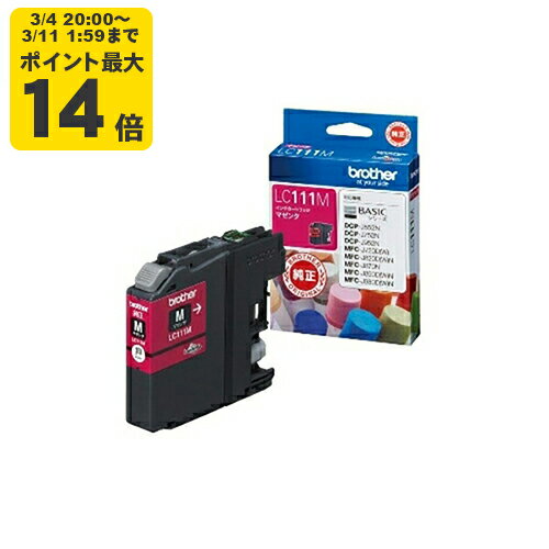 プリンタ検索-DCP-J552N プリンタ検索-DCP-J557N プリンタ検索-DCP-J752N プリンタ検索-DCP-J757N プリンタ検索-DCP-J952N-B プリンタ検索-DCP-J952N-W プリンタ検索-DCP-J95...