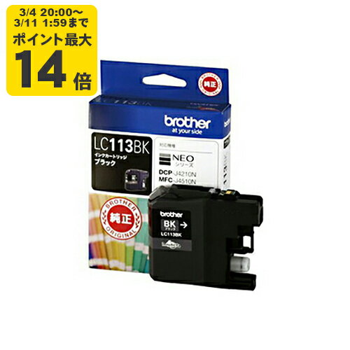 プリンタ検索-DCP-J4210N プリンタ検索-DCP-J4215N プリンタ検索-MFC-J4510N プリンタ検索-MFC-J4810DN プリンタ検索-MFC-J4910CDW プリンタ検索-MFC-J6570CDW プリンタ検索-...