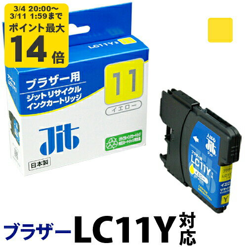 プリンタ検索-DCP-165C プリンタ検索-DCP-385C プリンタ検索-DCP-390CN プリンタ検索-DCP-535CN プリンタ検索-DCP-595CN プリンタ検索-DCP-J515N プリンタ検索-DCP-J715N プリン...
