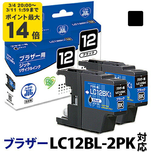 印字サンプル比較印字サンプル作成条件●使用プリンタEPSON PM-G860●用紙EPSON　純正光沢紙●スキャナEPSON PM-A820純正インク使用ジットリサイクルインク使用※画像をクリックすると詳細画像が見れます。 　■この商品を買...