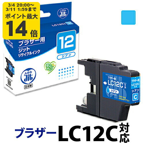 印字サンプル比較印字サンプル作成条件●使用プリンタEPSON PM-G860●用紙EPSON　純正光沢紙●スキャナEPSON PM-A820純正インク使用ジットリサイクルインク使用※画像をクリックすると詳細画像が見れます。 　■この商品を買...