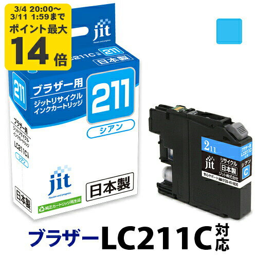 プリンタ検索-DCP-J968N プリンタ検索-DCP-J963N プリンタ検索-DCP-J962N プリンタ検索-DCP-J767N プリンタ検索-DCP-J762N プリンタ検索-DCP-J567N プリンタ検索-DCP-J562N プ...