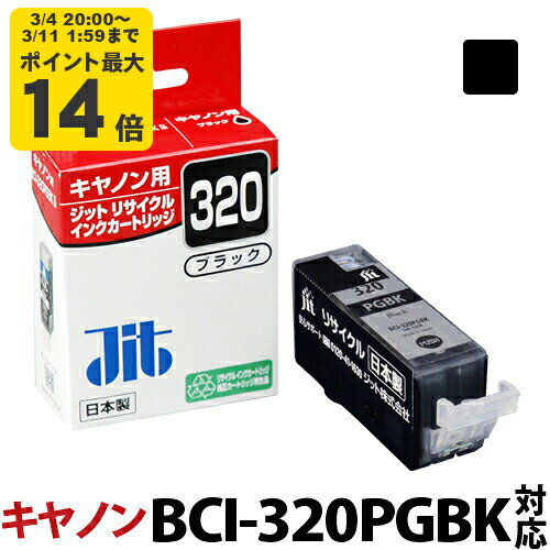 プリンタ検索-PIXUSiP3600 プリンタ検索-PIXUSiP4600 プリンタ検索-PIXUSiP4700 プリンタ検索-PIXUSMP540 プリンタ検索-PIXUSMP550 プリンタ検索-PIXUSMP560 プリンタ検索-PI...