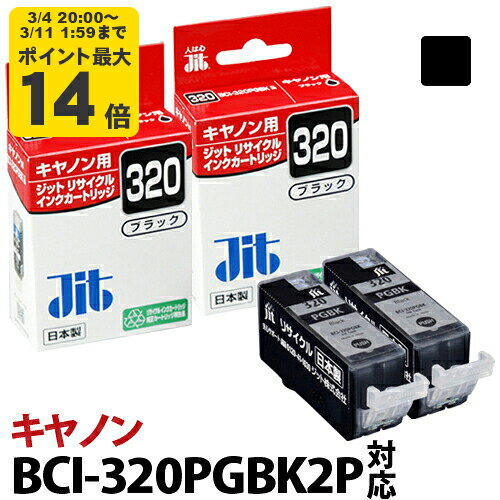 プリンタ検索-PIXUSiP3600 プリンタ検索-PIXUSiP4600 プリンタ検索-PIXUSiP4700 プリンタ検索-PIXUSMP540 プリンタ検索-PIXUSMP550 プリンタ検索-PIXUSMP560 プリンタ検索-PI...