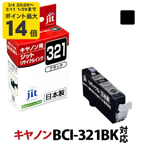 プリンタ検索-PIXUSiP3600 プリンタ検索-PIXUSiP4600 プリンタ検索-PIXUSiP4700 プリンタ検索-PIXUSMP540 プリンタ検索-PIXUSMP550 プリンタ検索-PIXUSMP560 プリンタ検索-PI...