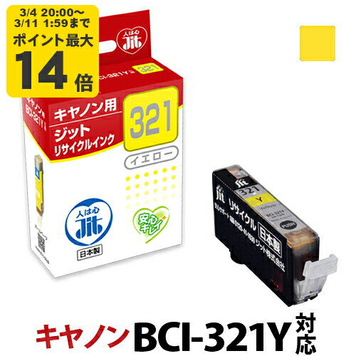 プリンタ検索-PIXUSiP3600 プリンタ検索-PIXUSiP4600 プリンタ検索-PIXUSiP4700 プリンタ検索-PIXUSMP540 プリンタ検索-PIXUSMP550 プリンタ検索-PIXUSMP560 プリンタ検索-PI...
