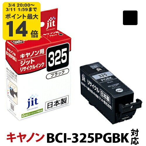 　■この商品を買った人は、こんな商品にも興味をもっています。 /c326b.gif" border="0" width="110"> /c326c.gif" border="0" width="110"> /c326m.gif" borde...