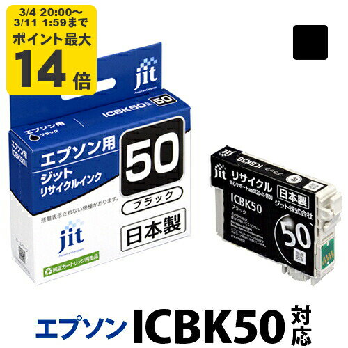 印字サンプル比較印字サンプル作成条件●使用プリンタEPSON PM-G860●用紙EPSON　純正光沢紙●スキャナEPSON PM-A820純正インク使用ジットリサイクルインク使用※画像をクリックすると詳細画像が見れます。 　■この商品を買...