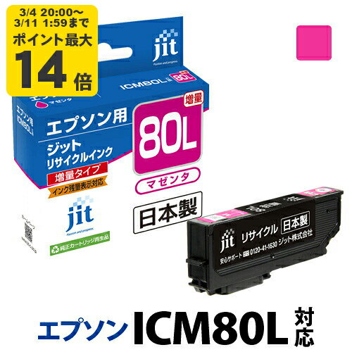 プリンタ検索-EP-707A プリンタ検索-EP-708A プリンタ検索-EP-777A プリンタ検索-EP-807AB プリンタ検索-EP-807AR プリンタ検索-EP-807AW プリンタ検索-EP-808AB プリンタ検索-EP-8...