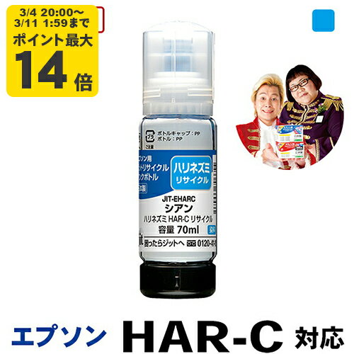 プリンタ検索-EW-M5610FT プリンタ検索-EW-M571T プリンタ検索-EW-M571TW プリンタ検索-EW-M630TB プリンタ検索-EW-M630TW プリンタ検索-EW-M634T プリンタ検索-EW-M670FT プリ...