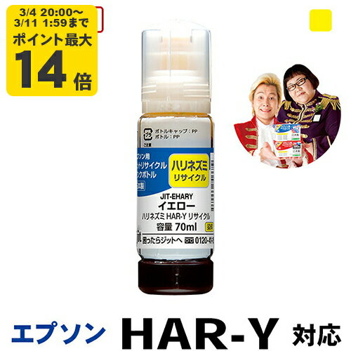 プリンタ検索-EW-M5610FT プリンタ検索-EW-M571T プリンタ検索-EW-M571TW プリンタ検索-EW-M630TB プリンタ検索-EW-M630TW プリンタ検索-EW-M634T プリンタ検索-EW-M670FT プリ...