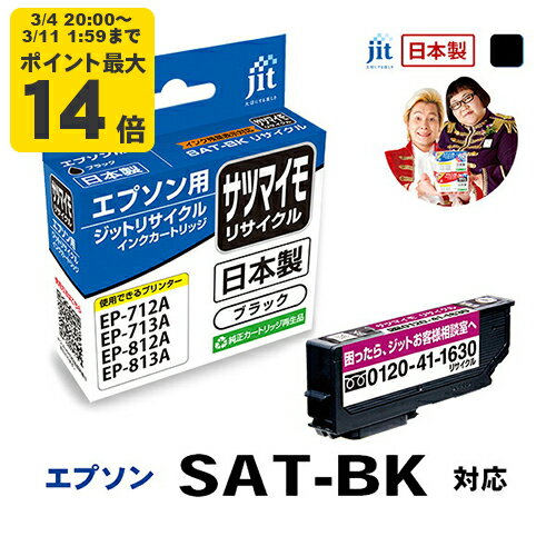 プリンタ検索-EP-712A プリンタ検索-EP-713A プリンタ検索-EP-714A プリンタ検索-EP-715A プリンタ検索-EP-716A プリンタ検索-EP-812A プリンタ検索-EP-813A プリンタ検索-EP-814A ...