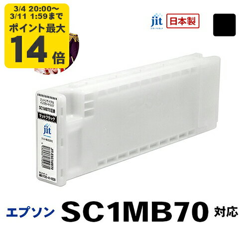 プリンタ検索-PX-M7050F プリンタ検索-SC-T7250 プリンタ検索-SC-T7250D プリンタ検索-SC-T52MFP プリンタ検索-SC-T52DMFP プリンタ検索-SC-T5250 プリンタ検索-SC-T5250D プリ...