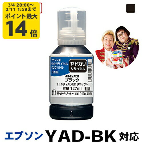 プリンタ検索-EW-M5610FT プリンタ検索-EW-M571T プリンタ検索-EW-M571TW プリンタ検索-EW-M630TB プリンタ検索-EW-M630TW プリンタ検索-EW-M634T プリンタ検索-EW-M670FT プリ...