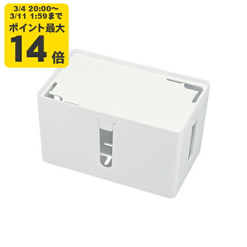 商品概要 品番CB-BOXP1WN2JANコード4969887835319商品仕様■カラー：ホワイト■サイズ：W230×D140×H132mm（Sサイズ）■重量：563g■梱包：1個口/235×145×138mm・0.658kg■材質：ケー...