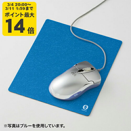 商品概要 品番MPD-OP53DBLNJANコード4969887370490商品仕様■カラー:ダークブルー■材質_表面:PVC■材質_裏面:エラストマー■大きさ:小型■入力支援（ショートカットキー）:×■ゲーミング対応:×■抗菌:×■撥水:...