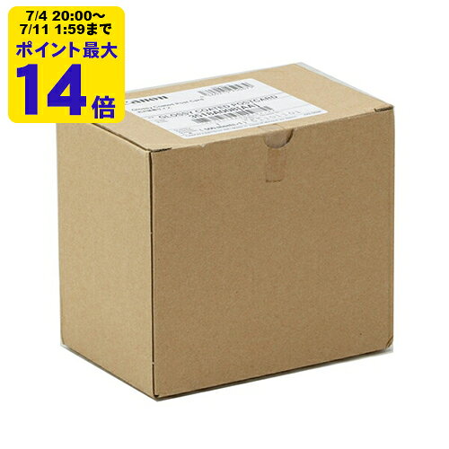 商品概要品番3518A005対応メーカーcanon(キヤノン)入数500用紙サイズハガキ紙厚-※買い間違い防止の為、サイズ、入数等商品情報をよく確認してお買い求め下さい。●こちらの商品は、即日発送対象外となります●こちらの商品は、ご注文をい...
